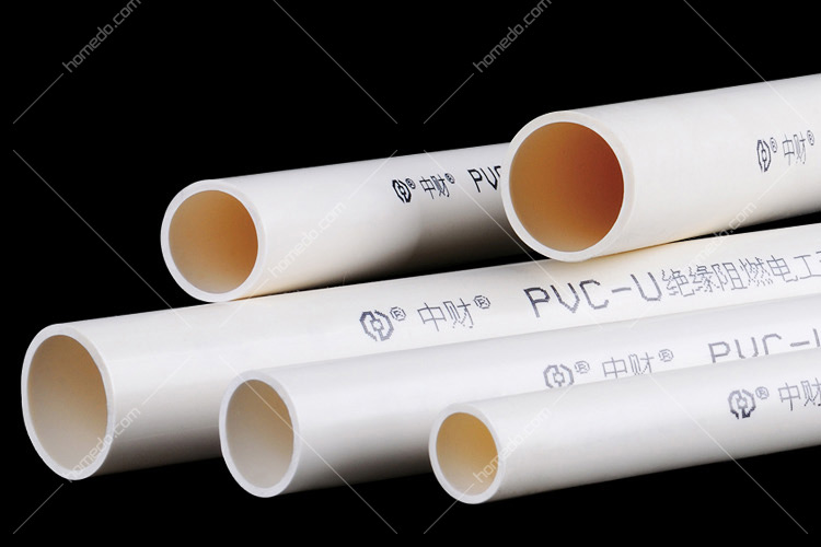 中财(ZHONGCAI PIPES)415 电工管直径25PVC-U硬质聚氯乙烯电线管穿线管 白_报价_价格_中财PVC|PP-R管批发采购 ...